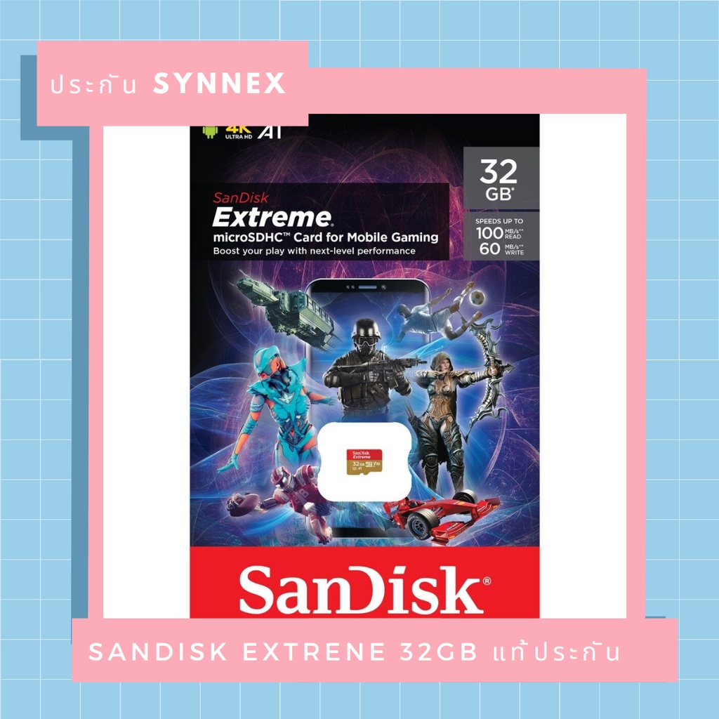 ประกัน SYNNEX แท้ SANDISK EXTREME Micro SD Card 32GB SDXC A2 U3 R/W 100 ...