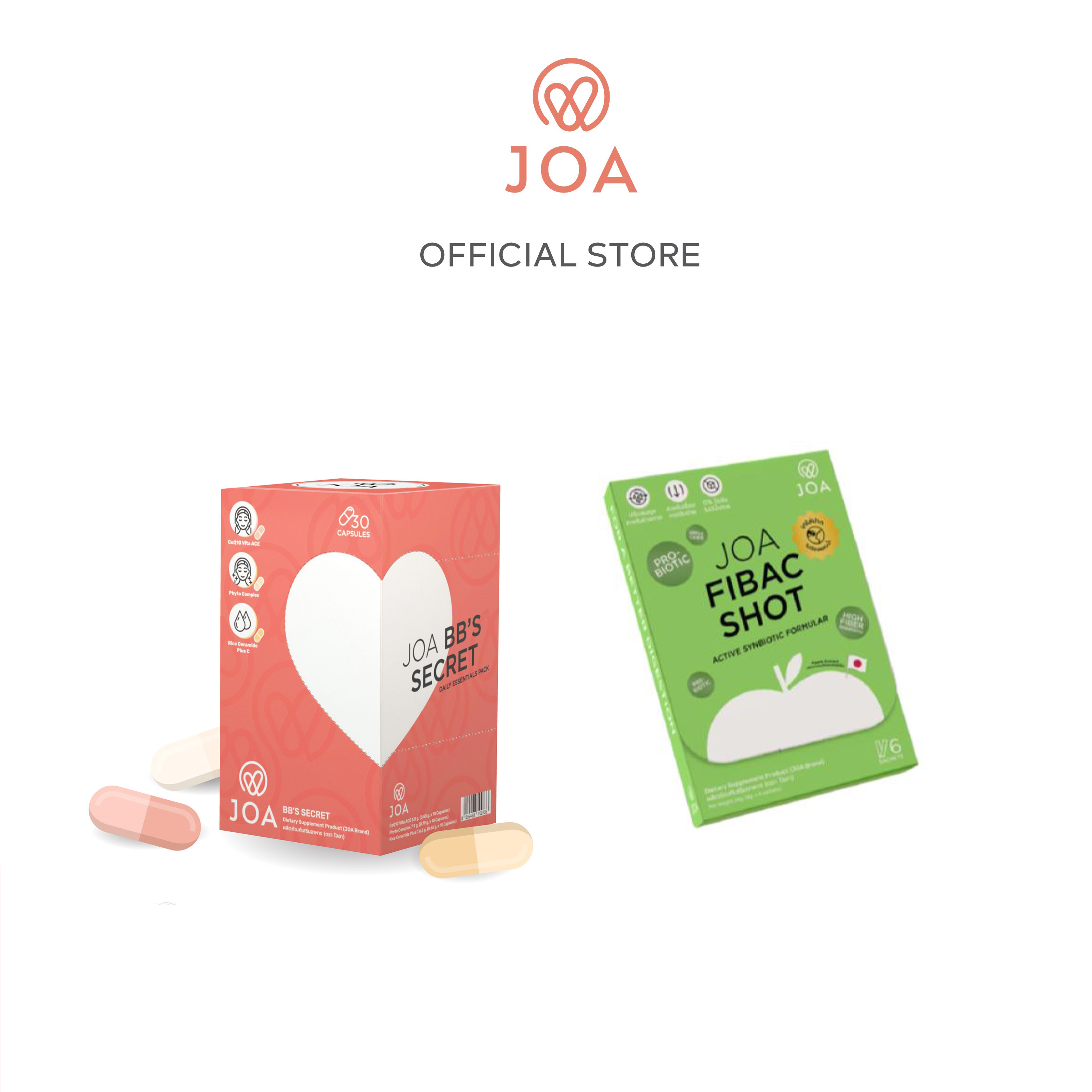 JOA Bundle Set อย่างละ 1 กล่อง: Beauty Blogger's Secret 1 กล่อง + Fibac ...