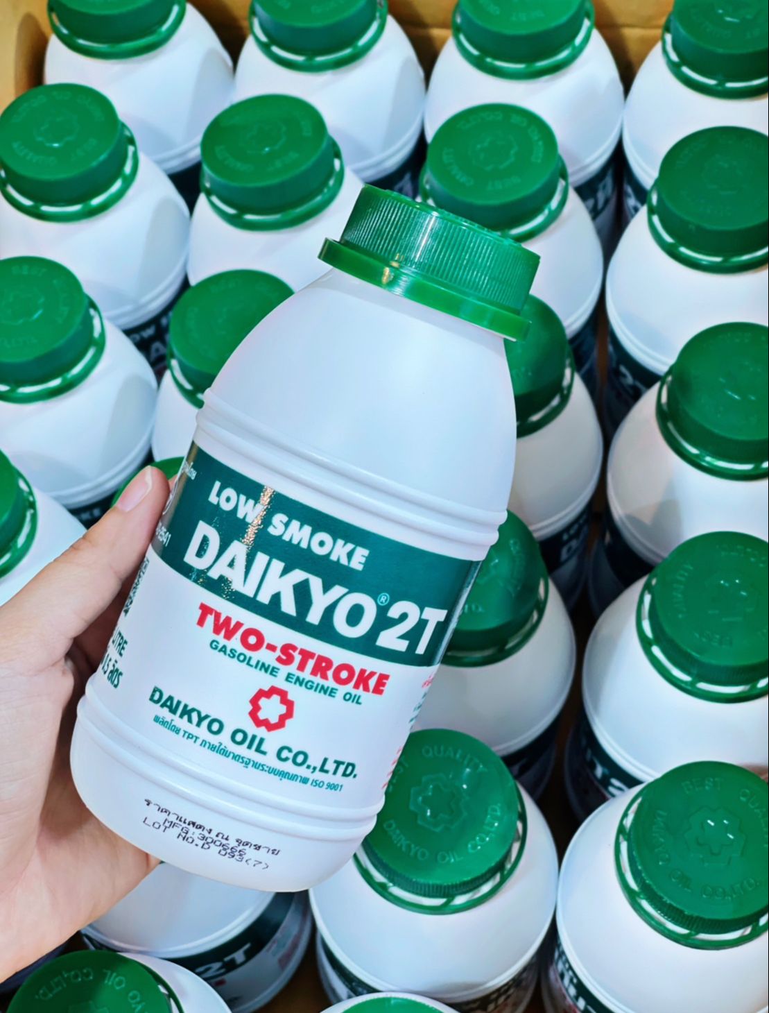 น้ำมันเครื่องไดเกียว DAIKYO 2T น้ำมันเครื่องสำหรับรถ 2 จังหวะ (จัก ...