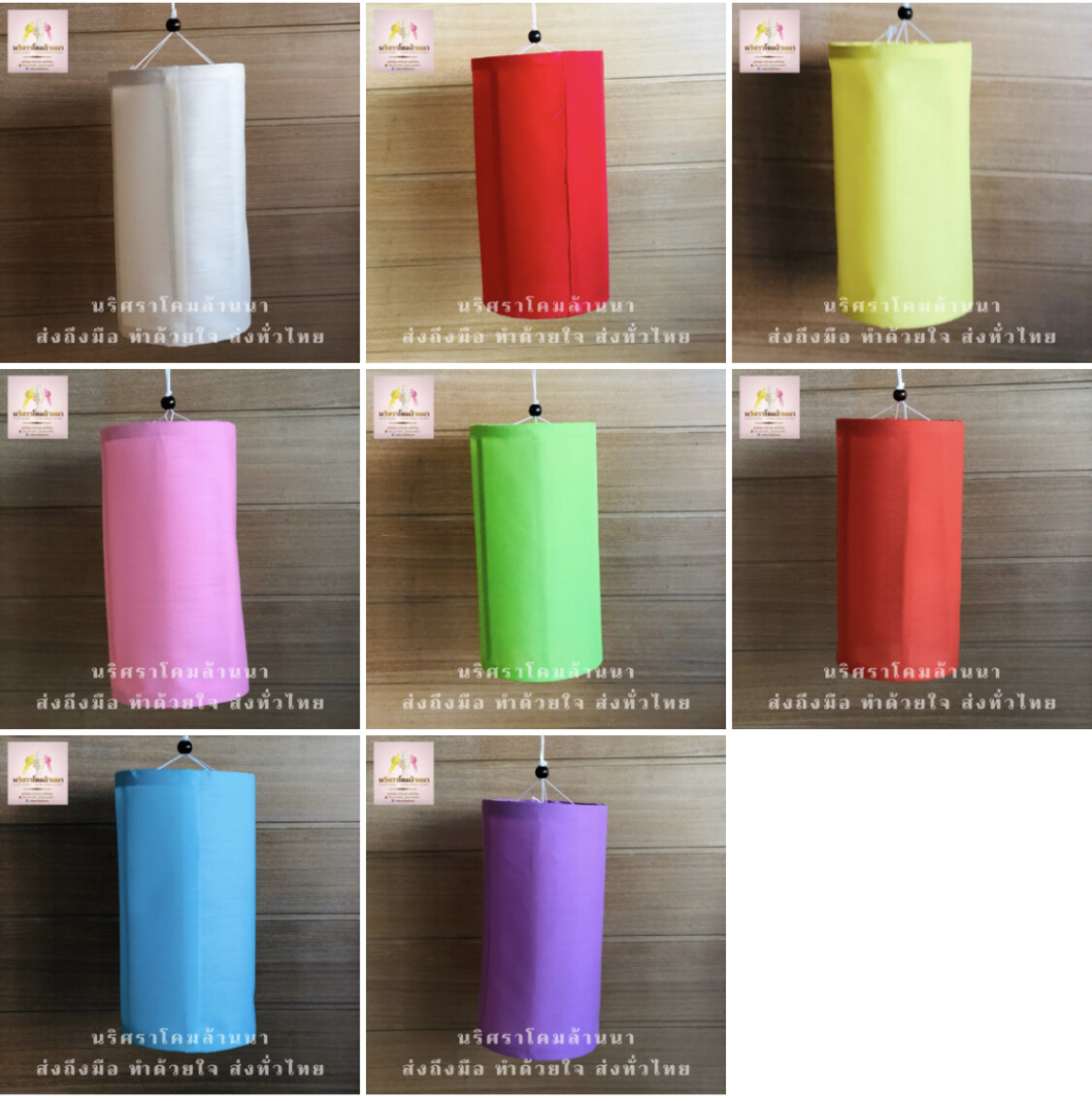 โคมต้นไม้ โคมกระบอก โคมแขวน โคมเชียงใหม่ โคมแขวนกระบอกพับได้ โคมห้อย ...