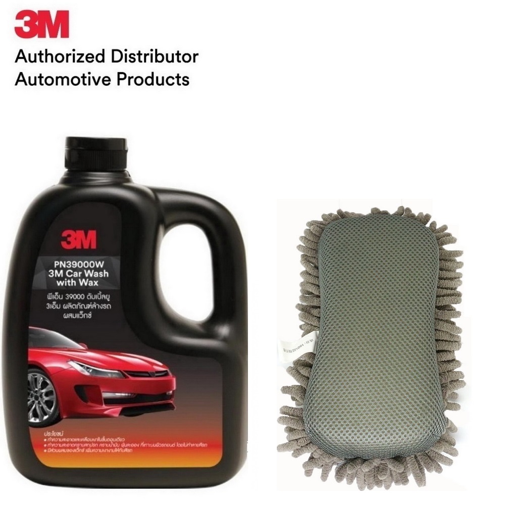 3M™ Car Shampoo with Wax 390000W, แชมพูล้างรถ ผสมแว๊กซ์ 1 ลิตร และ ...
