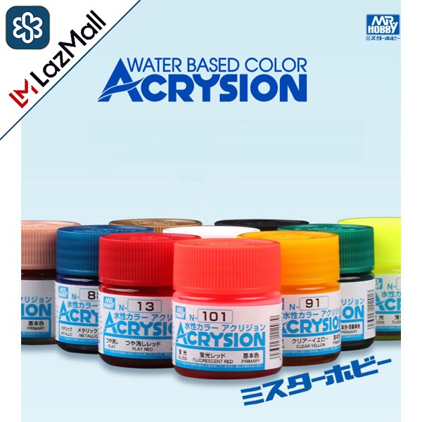 Mr.Hobby Mr.Acrysion Color N-83 DARK GRAY (2) 4973028111743 - Heaven ...