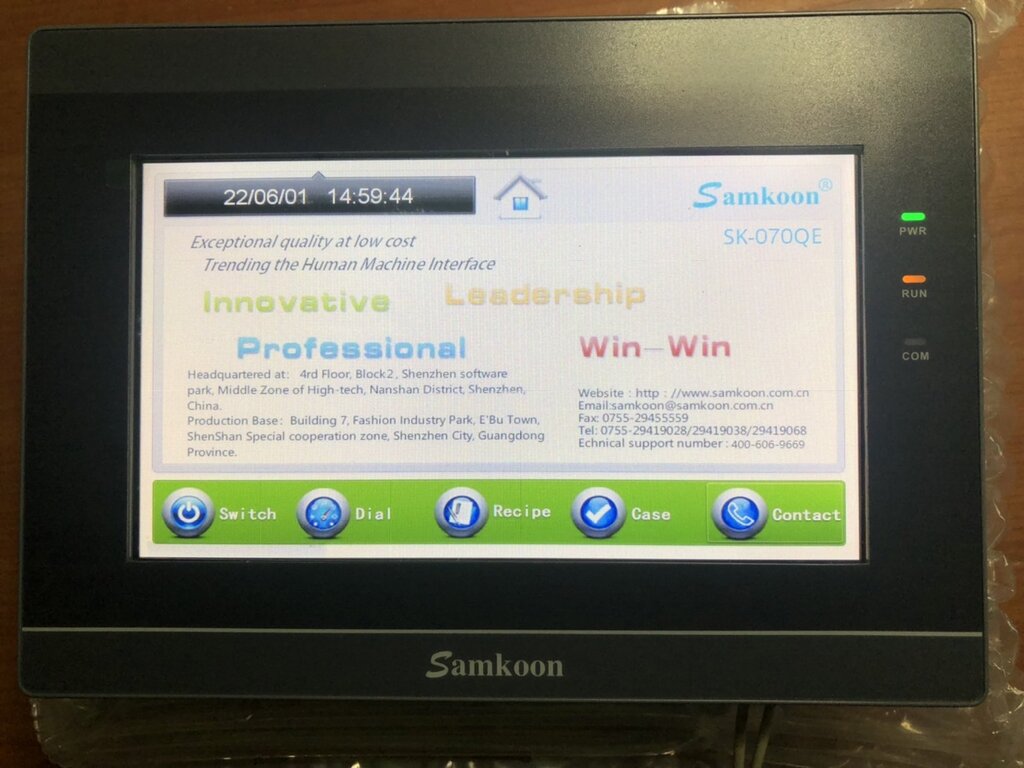 SAMKOON SK-070QE V3 HMI 7" | Lazada.co.th
