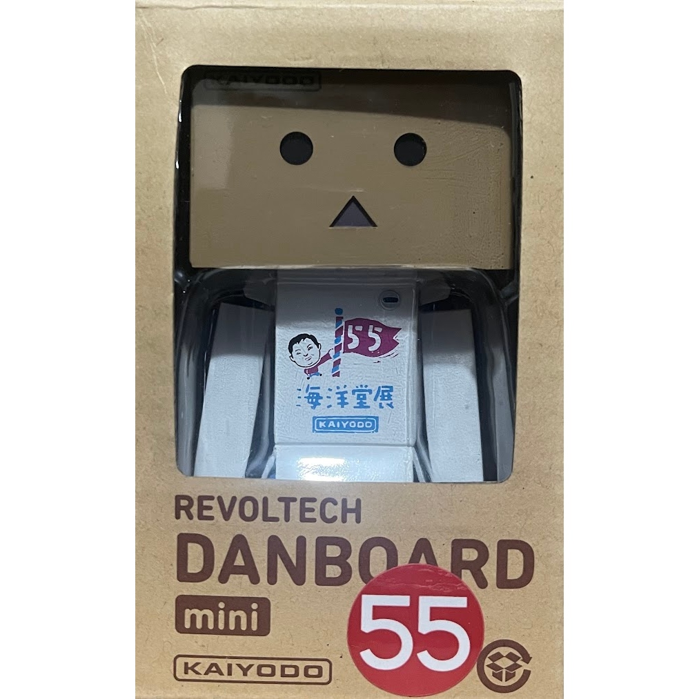 Kaiyodo - Revoltech Danboard mini - Yotsuba ! - Danboard | Lazada.co.th