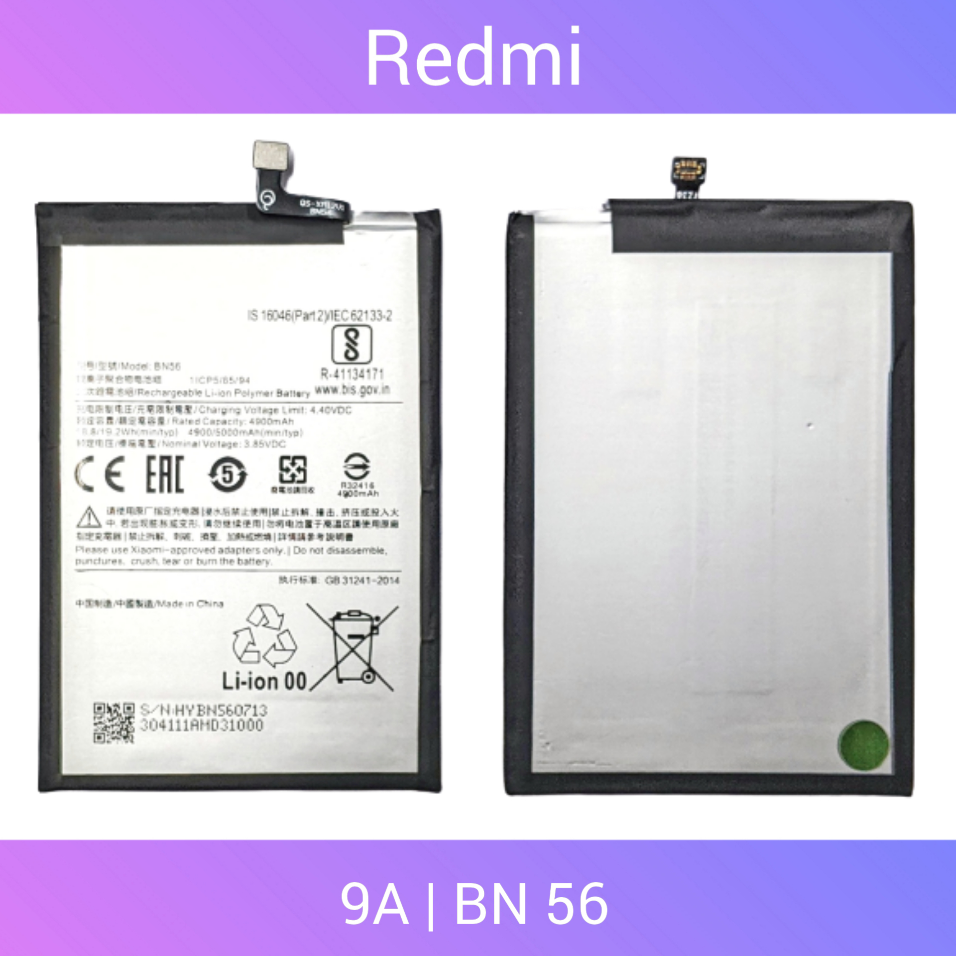 แบตมือถือ | Redmi 9A,9C | BN 56 | LCD MOBILE | Lazada.co.th
