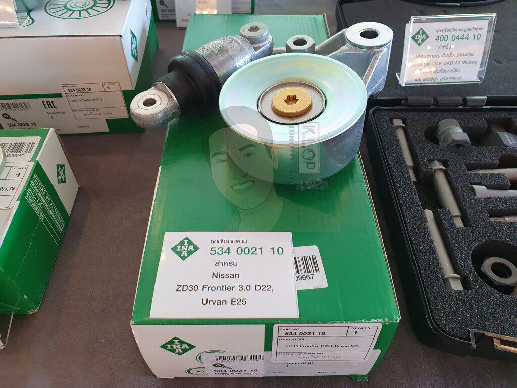 ปะเก็นฝาสูบ FRONTIER 3.0D ZD30 0.70MM (M2) แท้ห้างNISSAN - SUPERPART ...