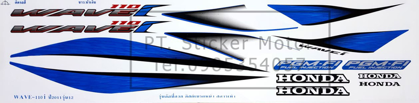 Sticker wave 110i รุ่น12 ปี2011 ติดรถสี ขาว-น้ำเงิน - PT. Stickler ...