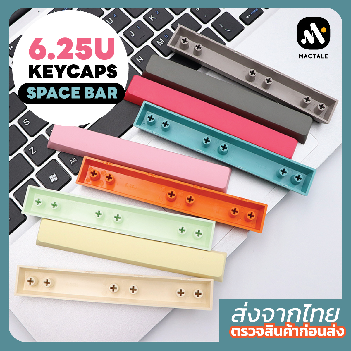 Mactale Blank Keycaps คีย์แคปเปล่า XDA PBT Space bar 6.25U ปุ่มกด คีย์บอร์ด for Mechanical ...
