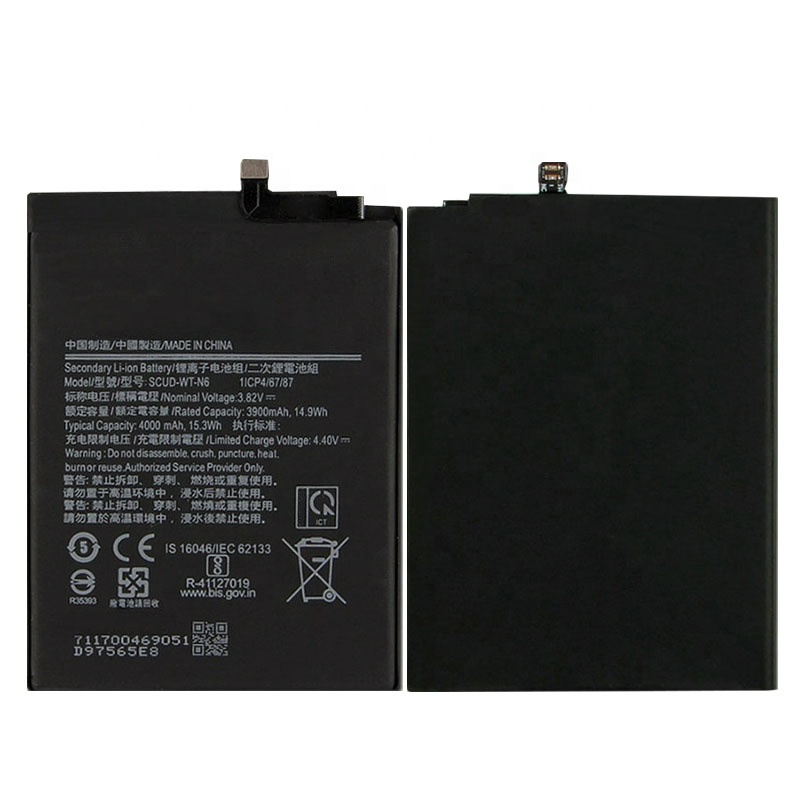 แบตเตอรี่ Samsung Galaxy A10S / A20S A107 A207 รับประกัน 6 เดือน ...