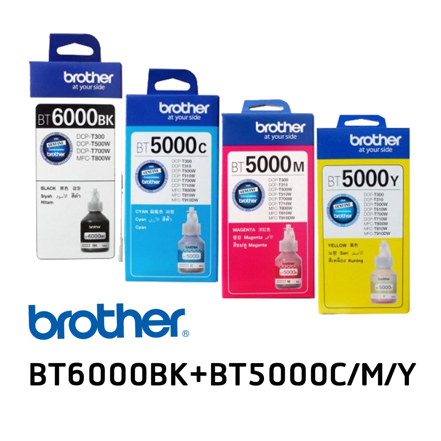 หมึกเติม Brother T-Series BT6000BK/BT5000C/BT5000M/BT5000Y หมึกชุดนี้ ...
