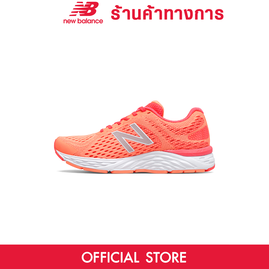 hot NEW BALANCE 680 V6 - รองเท้าวิ่งผู้หญิง รองเท้าผู้หญิง รองเท้าผ้าใบ ...