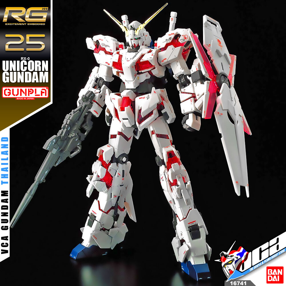 BANDAI GUNPLA REAL GRADE RG 1/144 RX-0 UNICORN GUNDAM โมเดล กันดั้ม กันพลา VCA GUNDAM - VCA ...