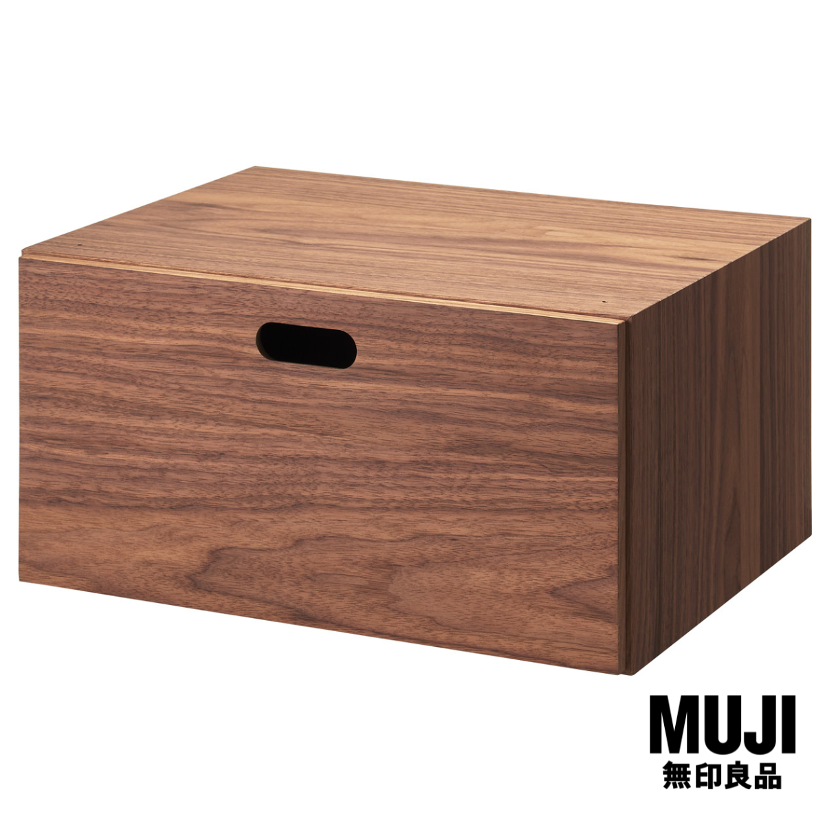 มูจิ กล่องลิ้นชัก - MUJI Stacking Chest Half 1 Tier (Walnut Veneer ...