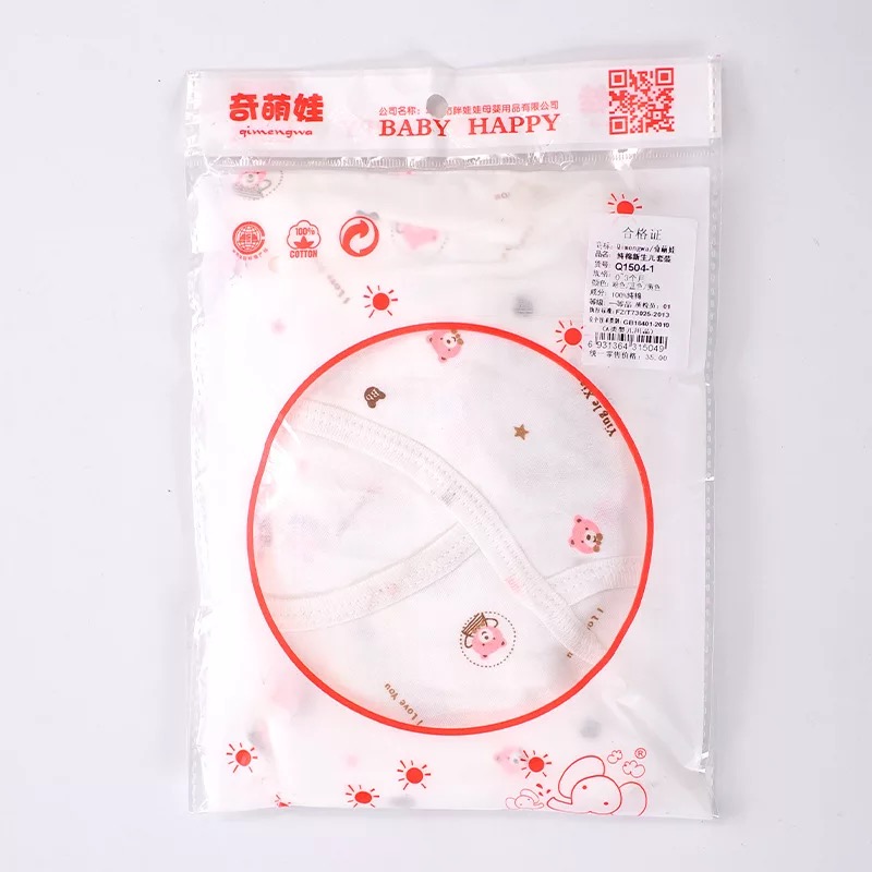 Babyonline(Y086)A4ชุดเด็กทารกเสื้อกางเกงแบบผูก3สี3ลาย - BABY ONLINE ...