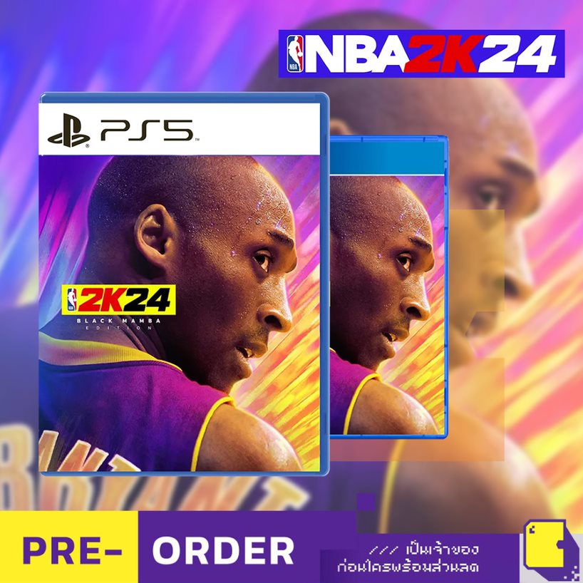 PRE-ORDER PS4 PS5 NBA 2K24 (เกม PlayStation วางจำหน่าย 2023-09-08) (By ClaSsIC GaME OfficialS ...