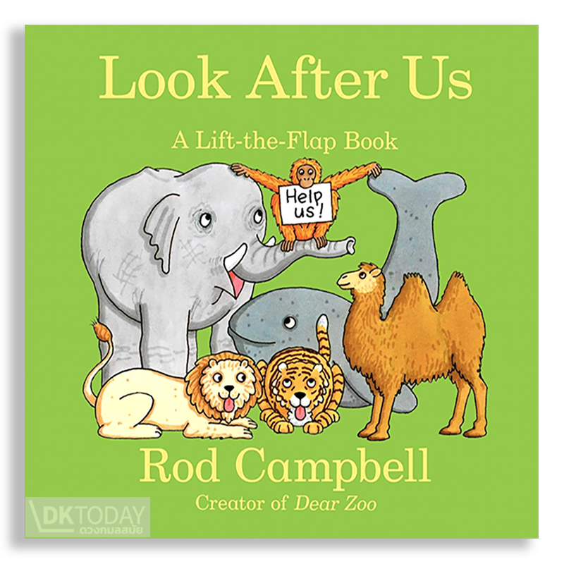 SIMON & SCHUSTER ROD CAMPBELL BY DKTODAY | Lazada.co.th