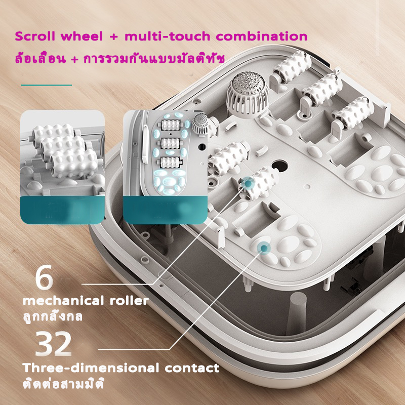 PHILIPS Folding Anti-leakage protection hot water foot washer foot wash ...