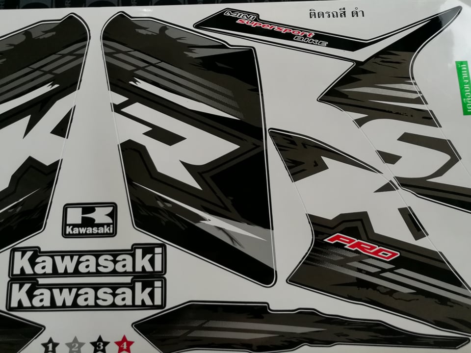 สติกเกอร์ KSR Pro สีดำ ปี 2015 รุ่น 14 - Nu PK Sticker - ThaiPick