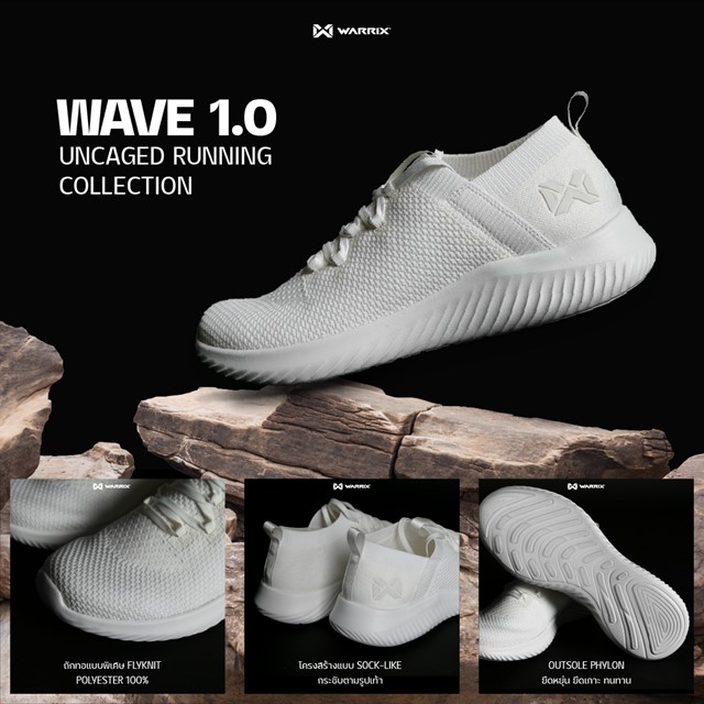 WARRIX รองเท้าวิ่ง WAVE 1.0 Uncaged Running Collection WF-203RNACL01 - วอริกซ์ - ThaiPick