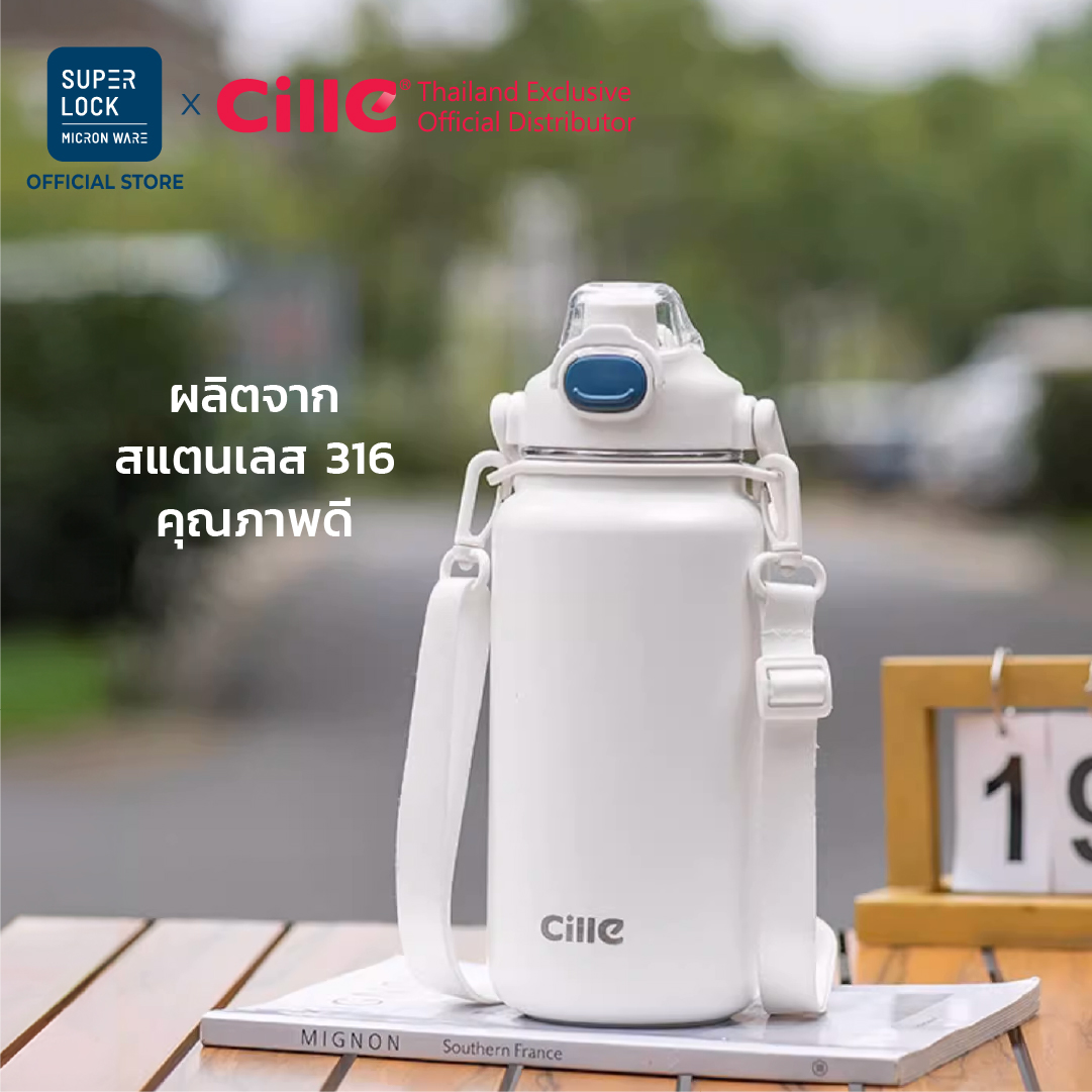 รับประกัน 1 ปีCille ขวดน้ำสแตนเลส กระบอกน้ำเก็บอุณหภูมิร้อน-เย็น พร้อมหูหิ้ว 1000-1300-1600ml ...