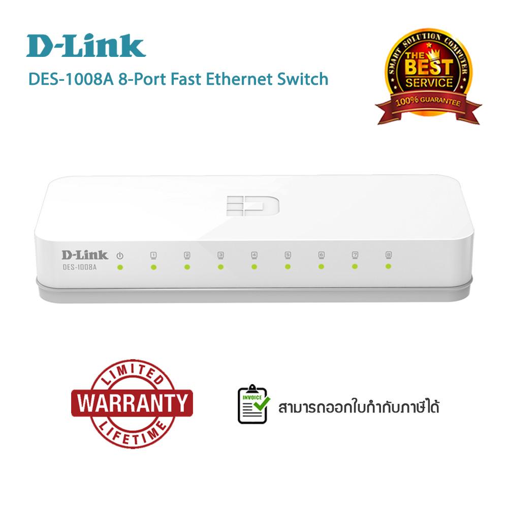 D-Link 8 Port Gigabit Switch 10/100/1000 DGS-1008A (White) - MYCOM ...