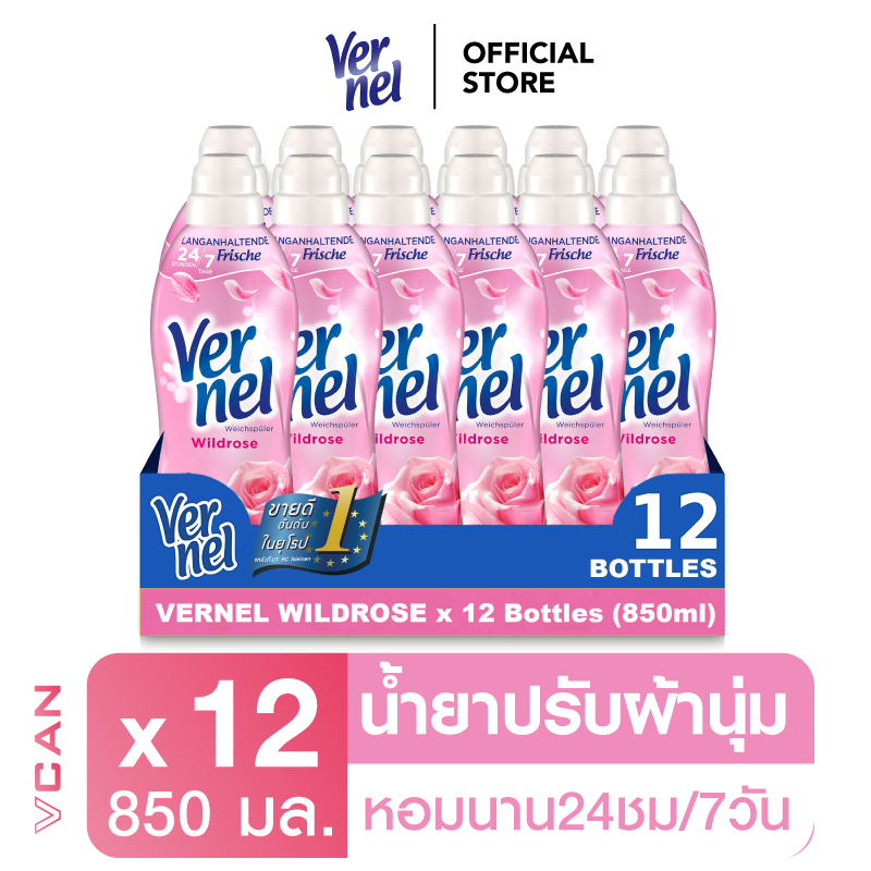 Vernel เวอร์แนล ปรับผ้านุ่มคลาสสิค กลิ่นไวลด์โรส 1 ลัง(850 มล.12ชิ้น ...