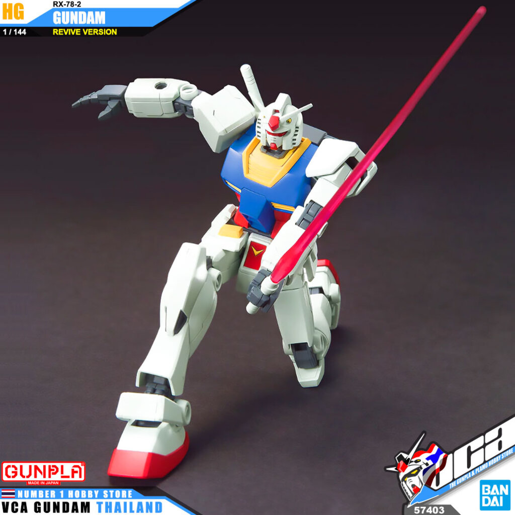 BANDAI GUNPLA HIGH GRADE HG 1/144 RX-78-2 GUNDAM REVIVE โมเดล กันดั้ม กันพลา VCA GUNDAM ...