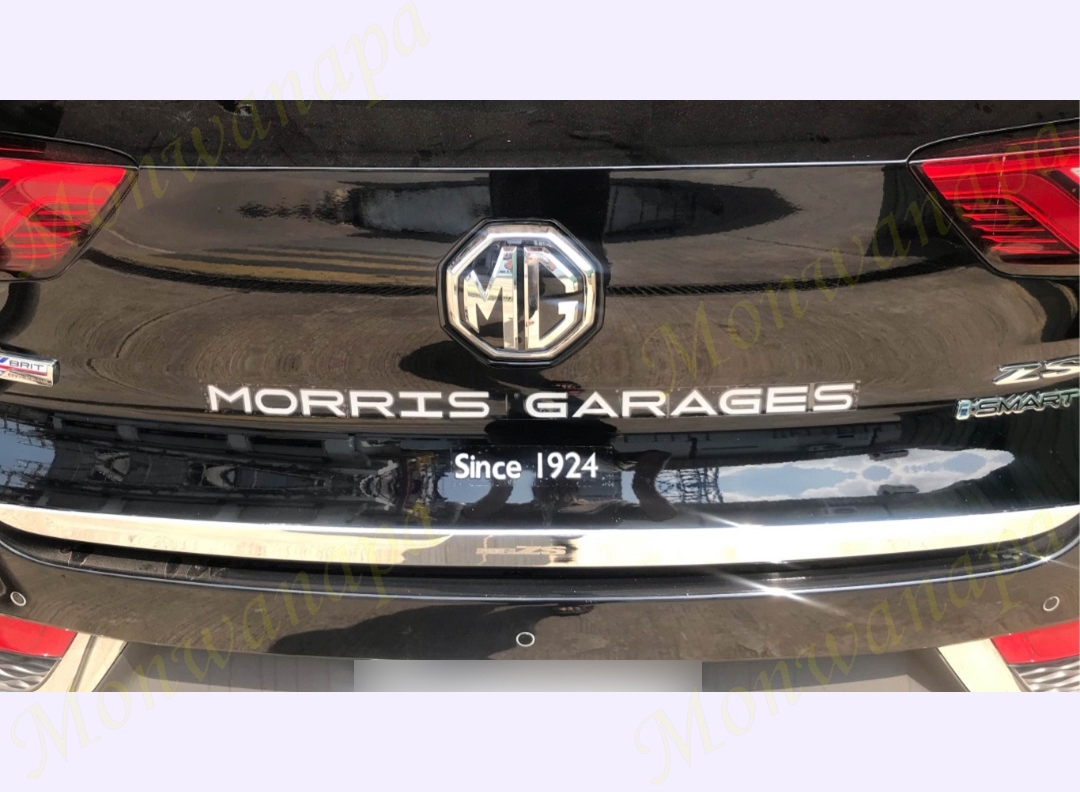 สติกเกอร์ เอ็มจี MG Sticker ชื่อเต็ม "MORRIS GARAGES" "Since 1924 ...