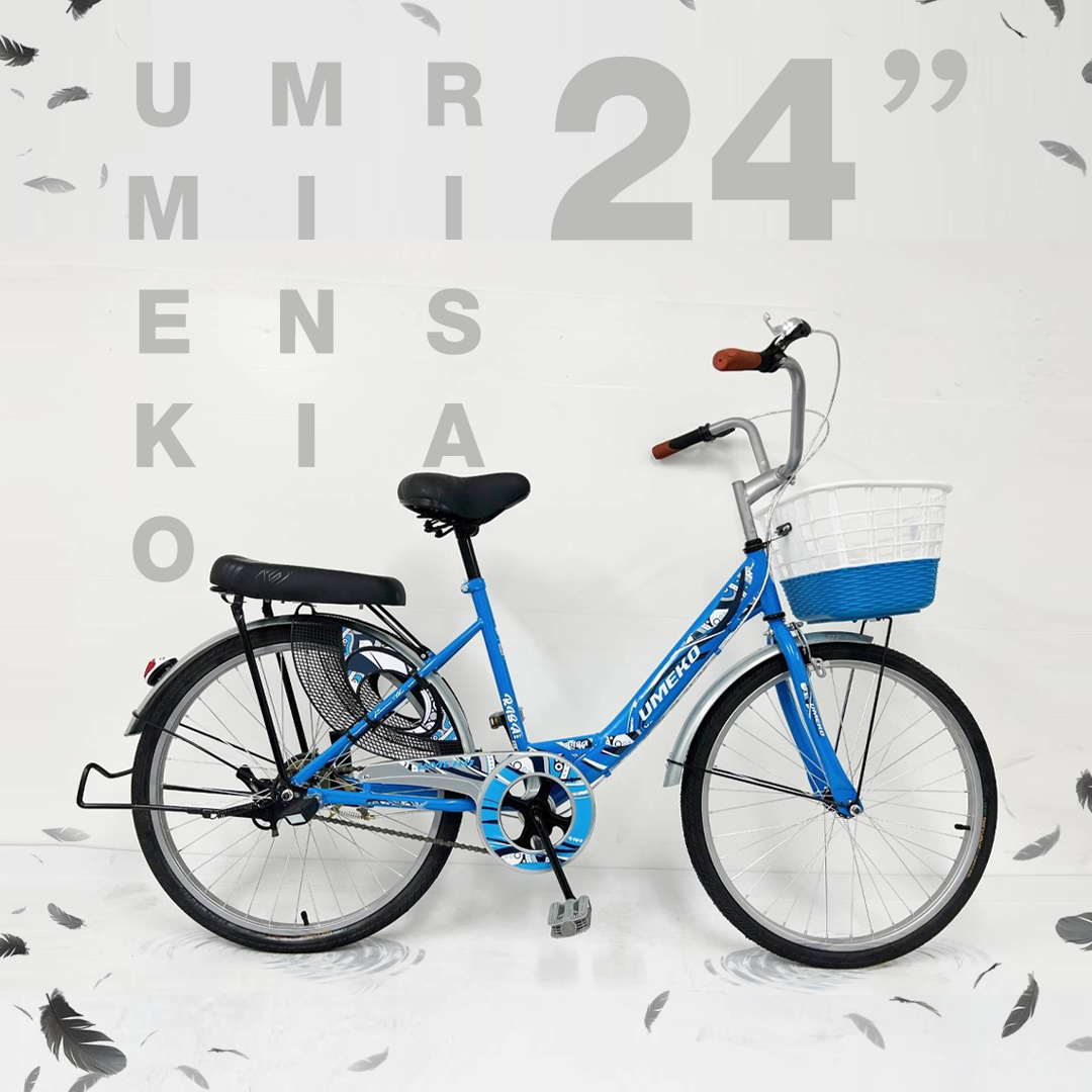 จักรยานแม่บ้าน UMEKO MINI RISA 24 (NEW) - STREETBIKE-HUAHIN - ThaiPick