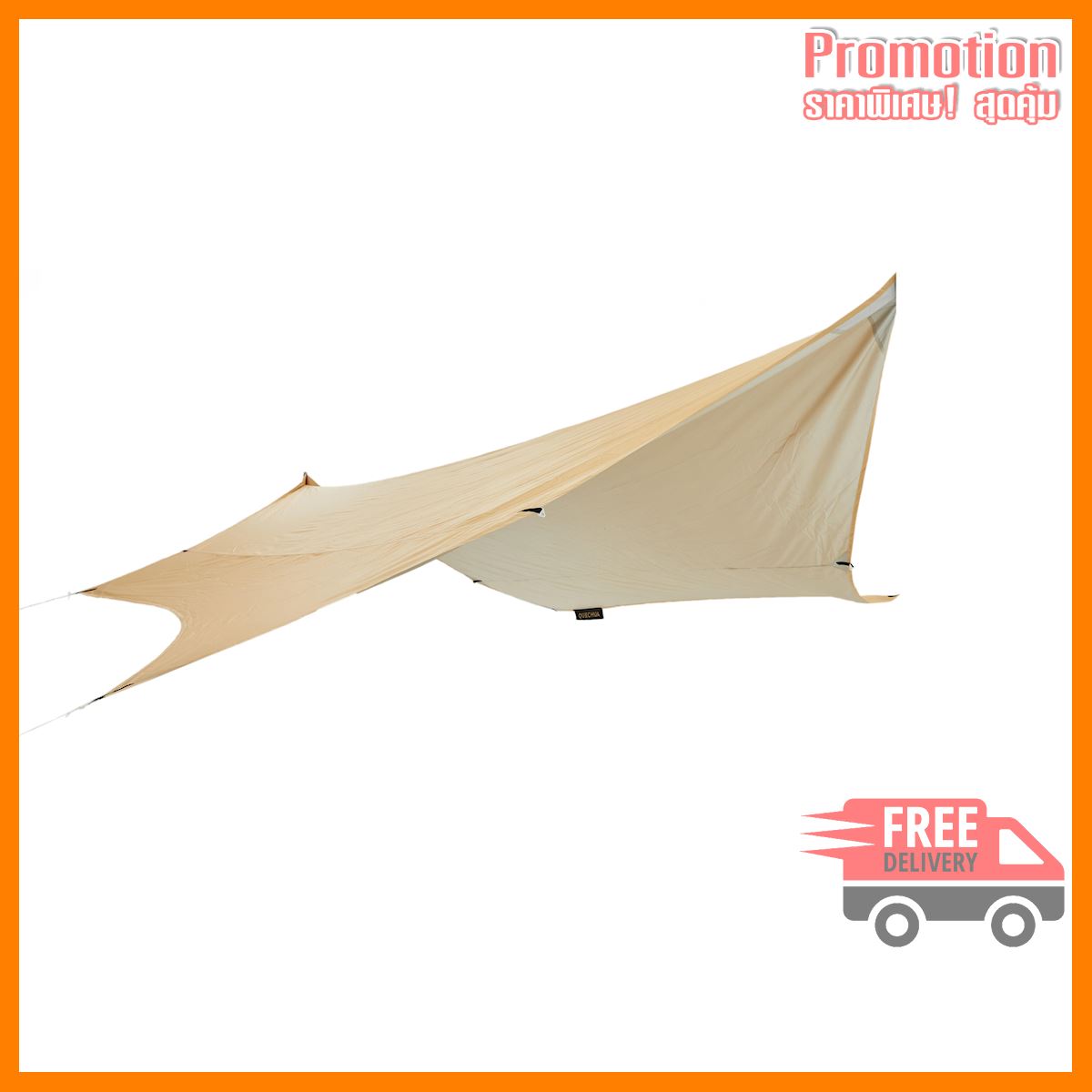 TARP FRESH (XL) CN - Lucky200 - ThaiPick