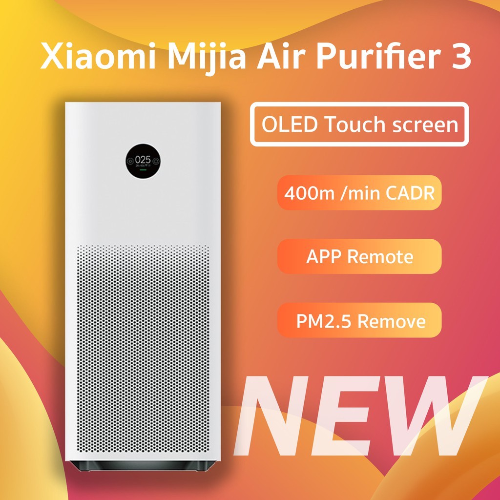 Xiaomi Air Purifier 3 PM2.5 Air Cleaner Filter Formaldehyde เครื่องฟอกอากาศอัจฉริยะ กรองฝุ่น PM2 ...