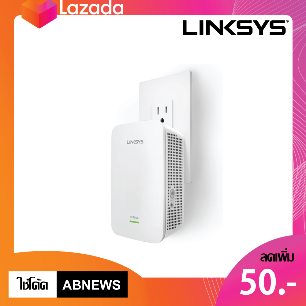 LINKSYS RE7000 MAX-STREAM AC1900+ MU-MIMO WiFi RANGE EXTENDER รุ่น LSS ...