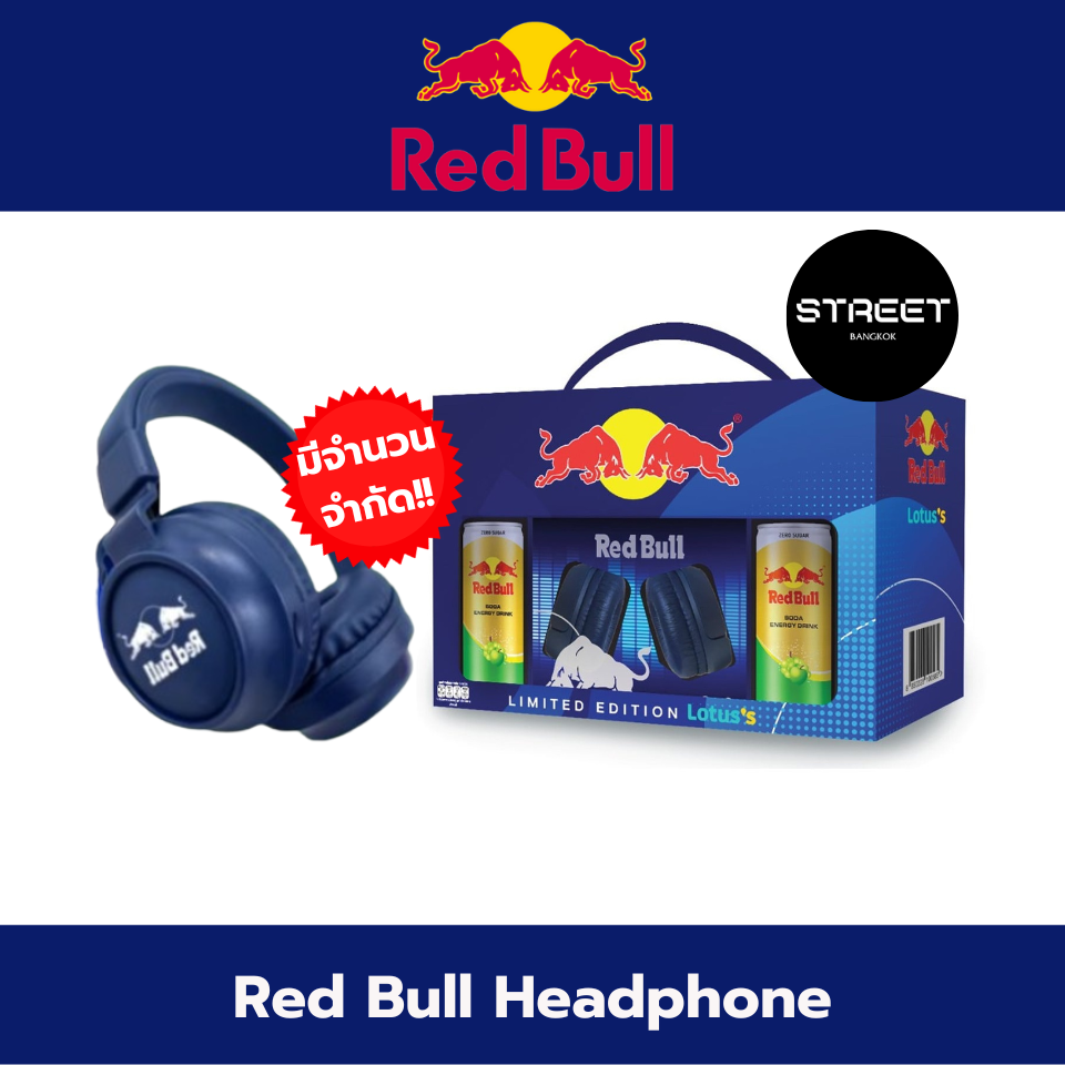 เซตหูฟังไร้สายเรดบูล Red Bull Headphone Boxset Limited Edition | Lazada ...