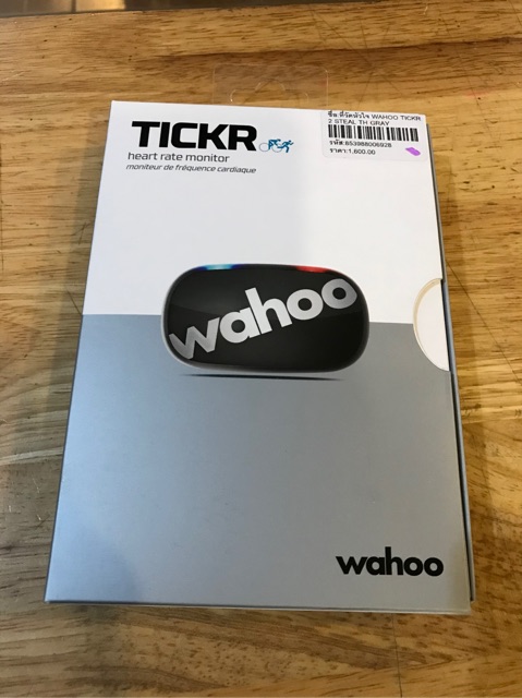 WAHOO tickr 2 heart rate monitor วัดฮาร์ทเรต - กม.8จักรยาน - ThaiPick