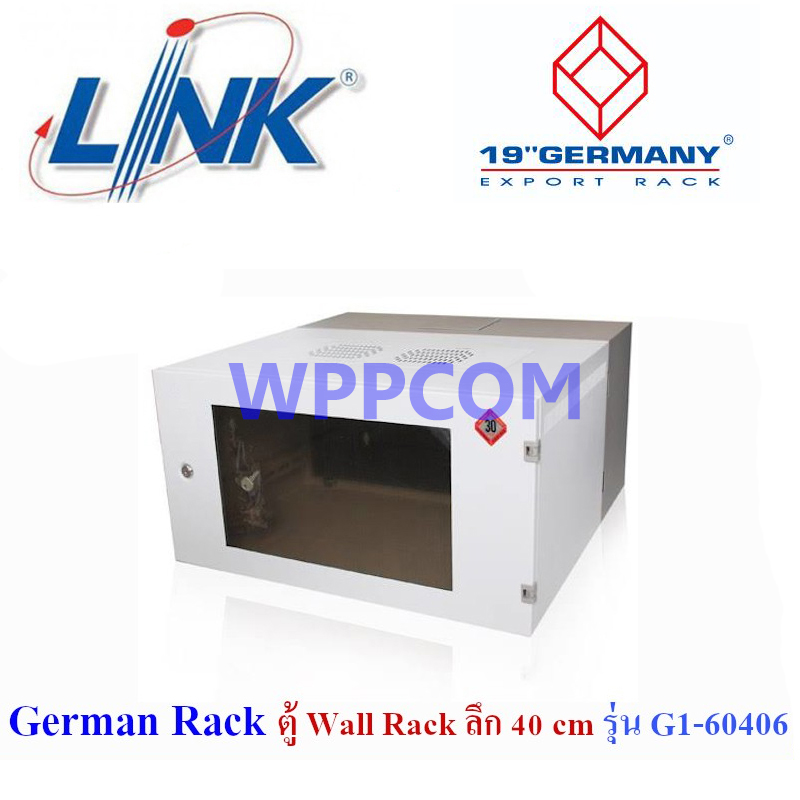 GERMANY ตู้ Rack For Server ขนาด 19 นิ้ว 6U ลึก 40 cm./9U ลึก 50 cm ...