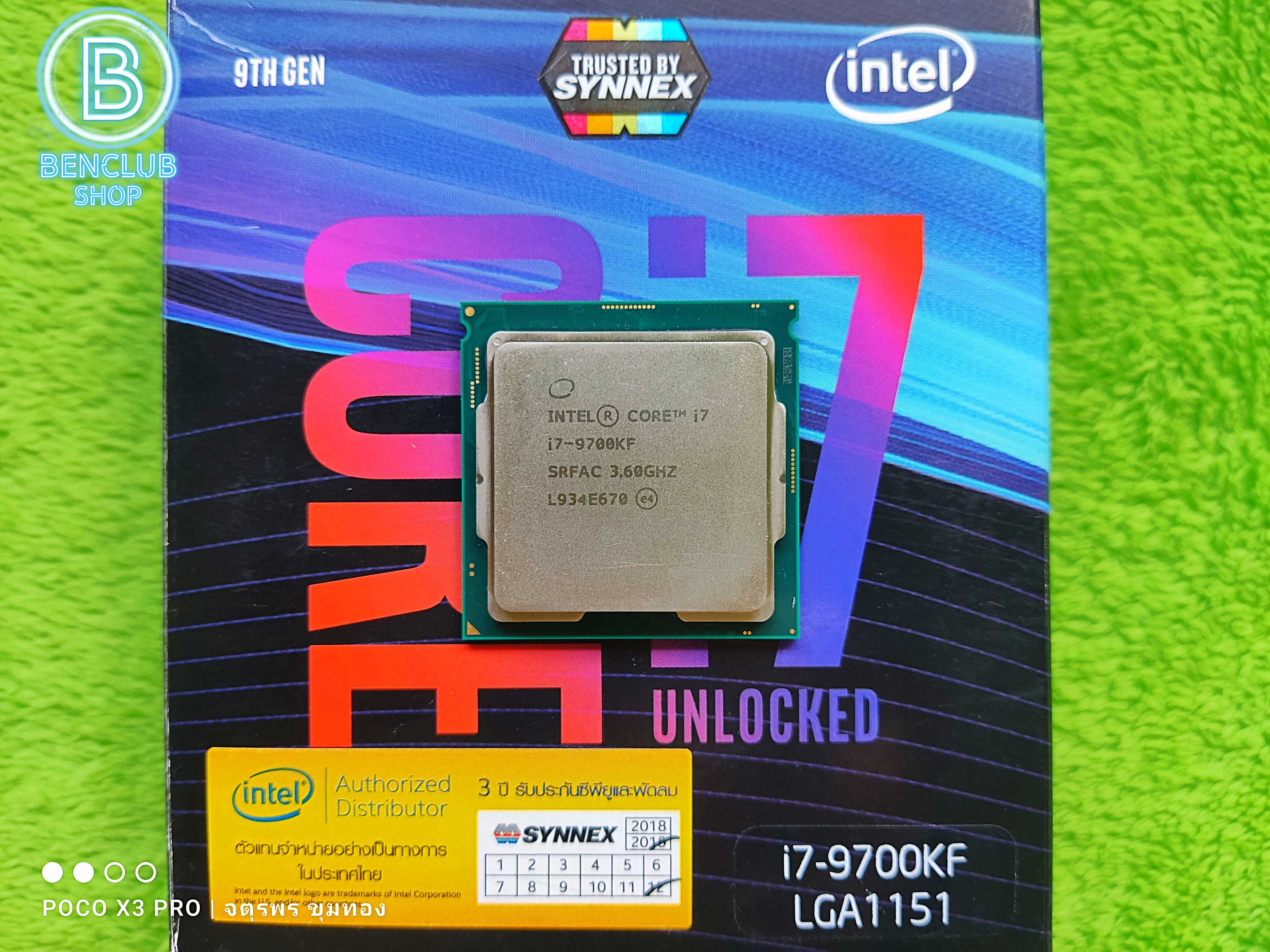 CPU i7 9700KF turbo 4.90 GHz รองรับบอร์ด 1151v2(เจน9) หน่วยประมวลผลPCมือสอง - BeNcluB Shop ...