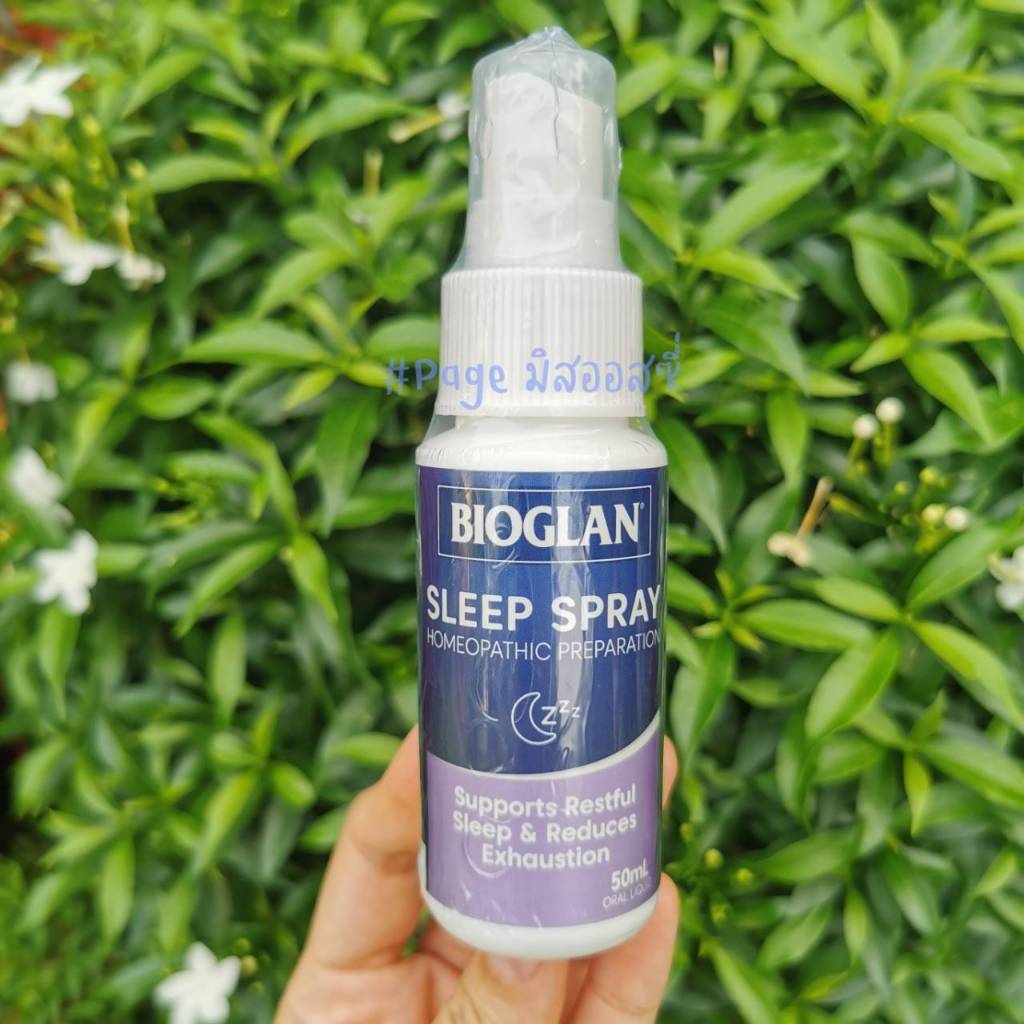 Bioglan Sleep Spray 50ml New นำเข้าจากออสเตรเลีย 🇦🇺 เมลาโทนิน ช่วยนอน ...
