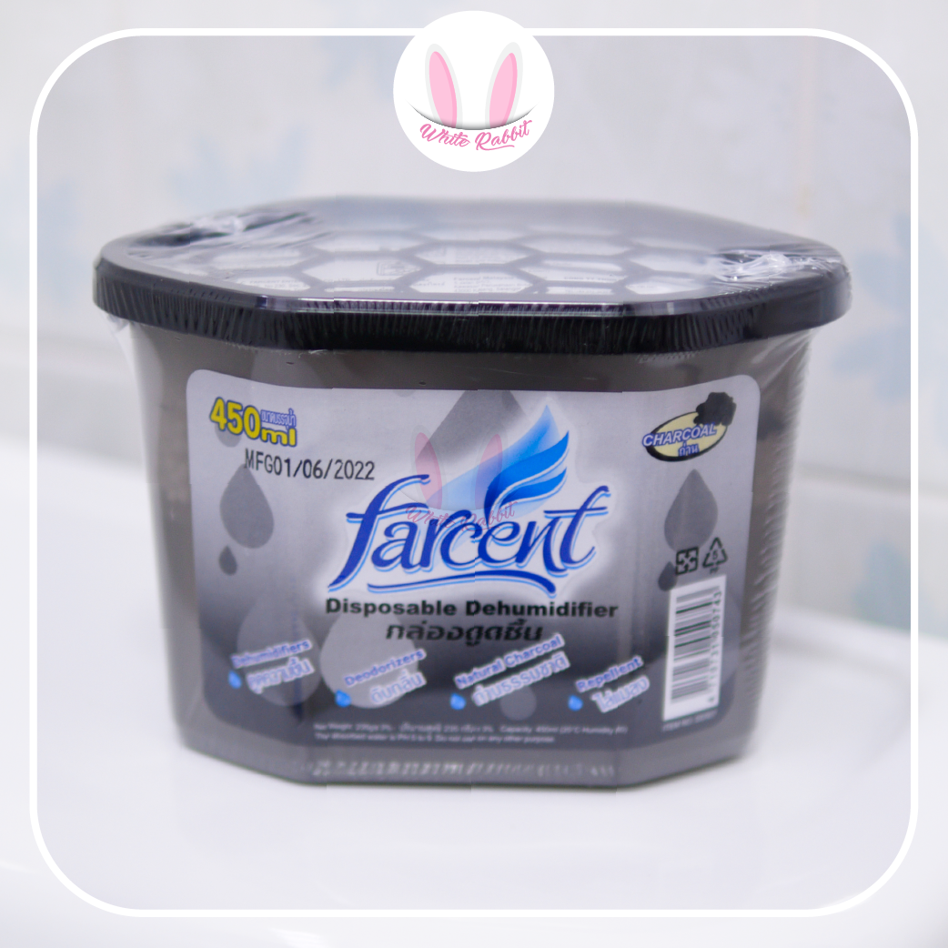กล่องดูดความชื้น FARCENT กลิ่นชาโคล | Lazada.co.th