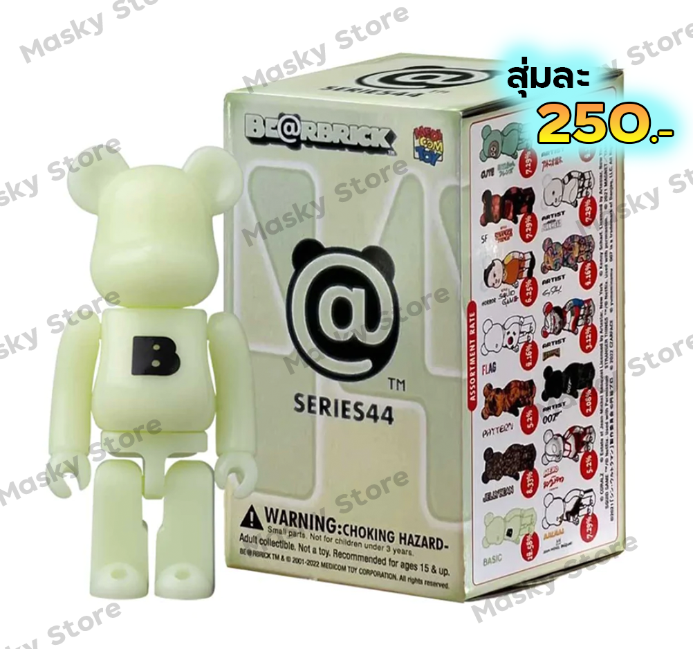 (ของแท้) พร้อมส่ง Bearbrick Series 44 - 1 Secret Box (1 สุ่ม) ของแท้ ...