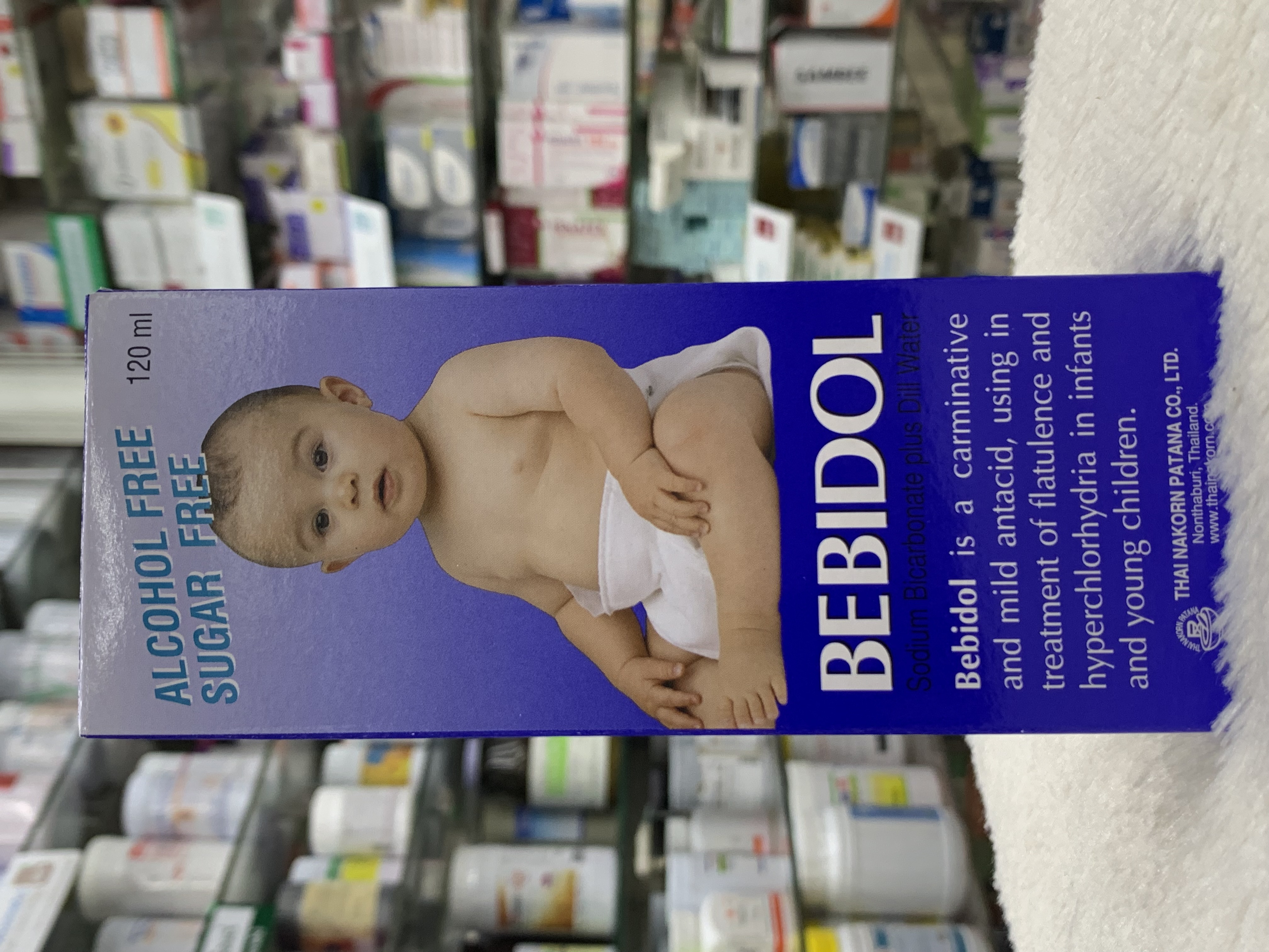 (6 กล่อง) เบบี้ดอล BEBIDOL 120 มล. - AAAmedical - ThaiPick