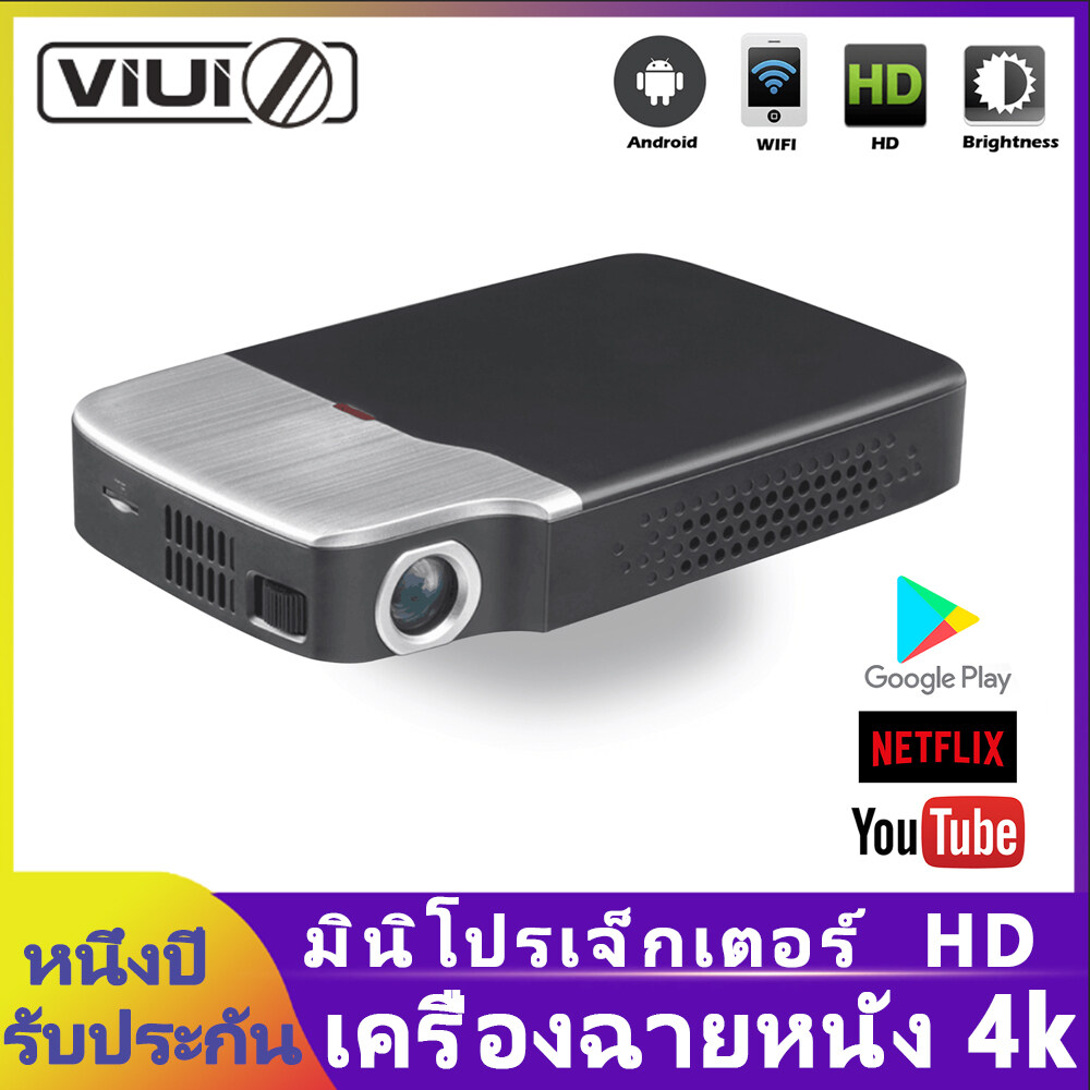 VIZIO RD605 Mini 1080P Portable Projector Android 5.1 Dual WiFi ...
