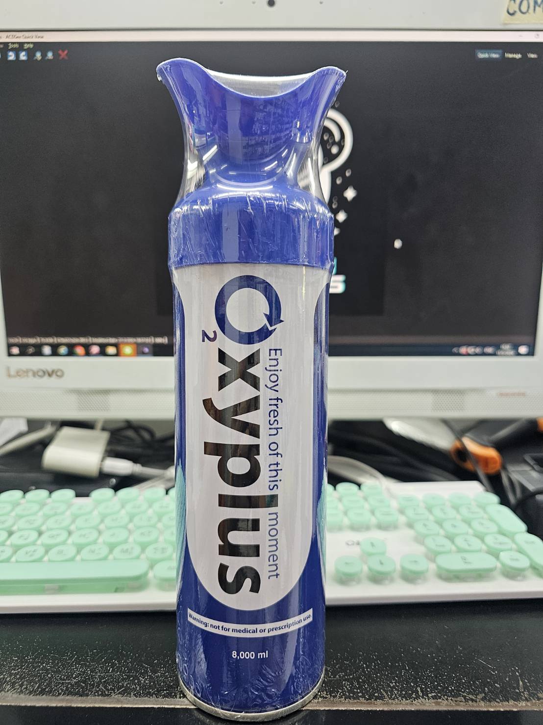 Oxygen O2 ออกซิเจนกระป๋อง 8,000 ml ของแท้ 100% โฉมใหม่ Oxyplus อ๊อกซี่ ...