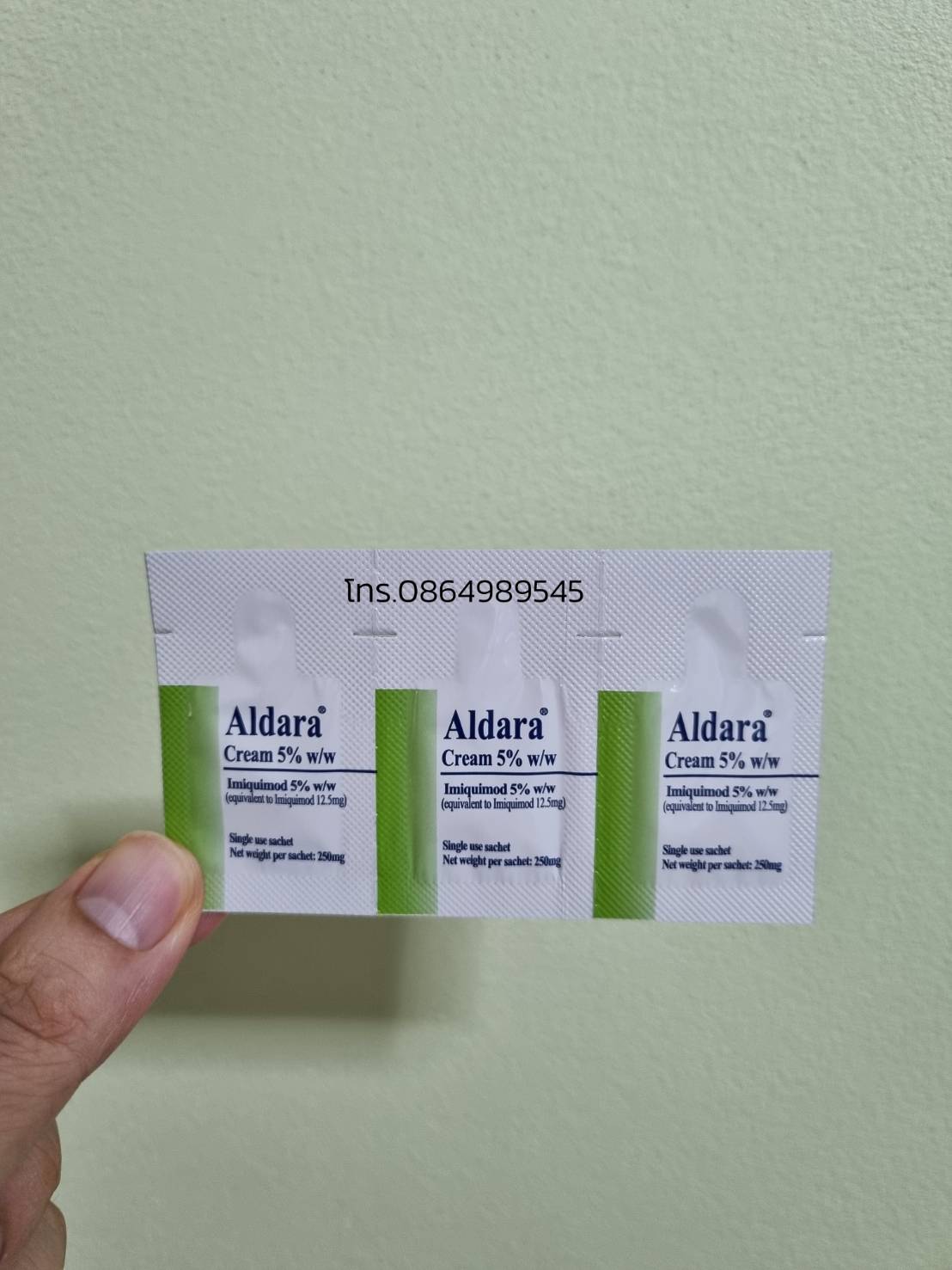 หูดหงอนไก่ หูดอวัยวะเพศ หูดที่ลิ้น หูดในช่องปาก (HPV CARE max) - SV ...