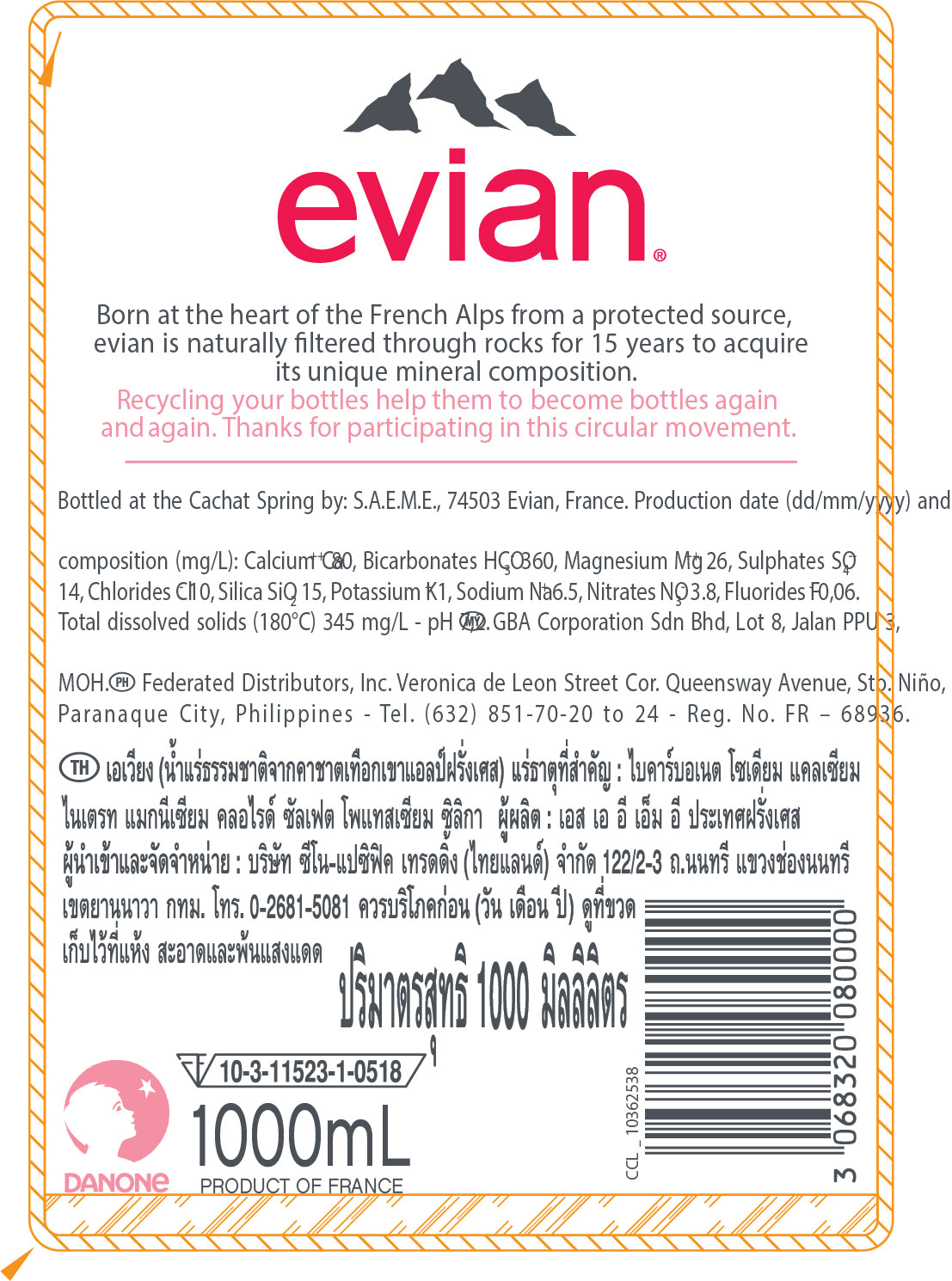เอเวียง น้ำแร่ธรรมชาติ ขวดพลาสติก 1 ลิตร แพ็ค 12 ขวด Evian Natural Mineral Water 1 L. Pack 12 ...
