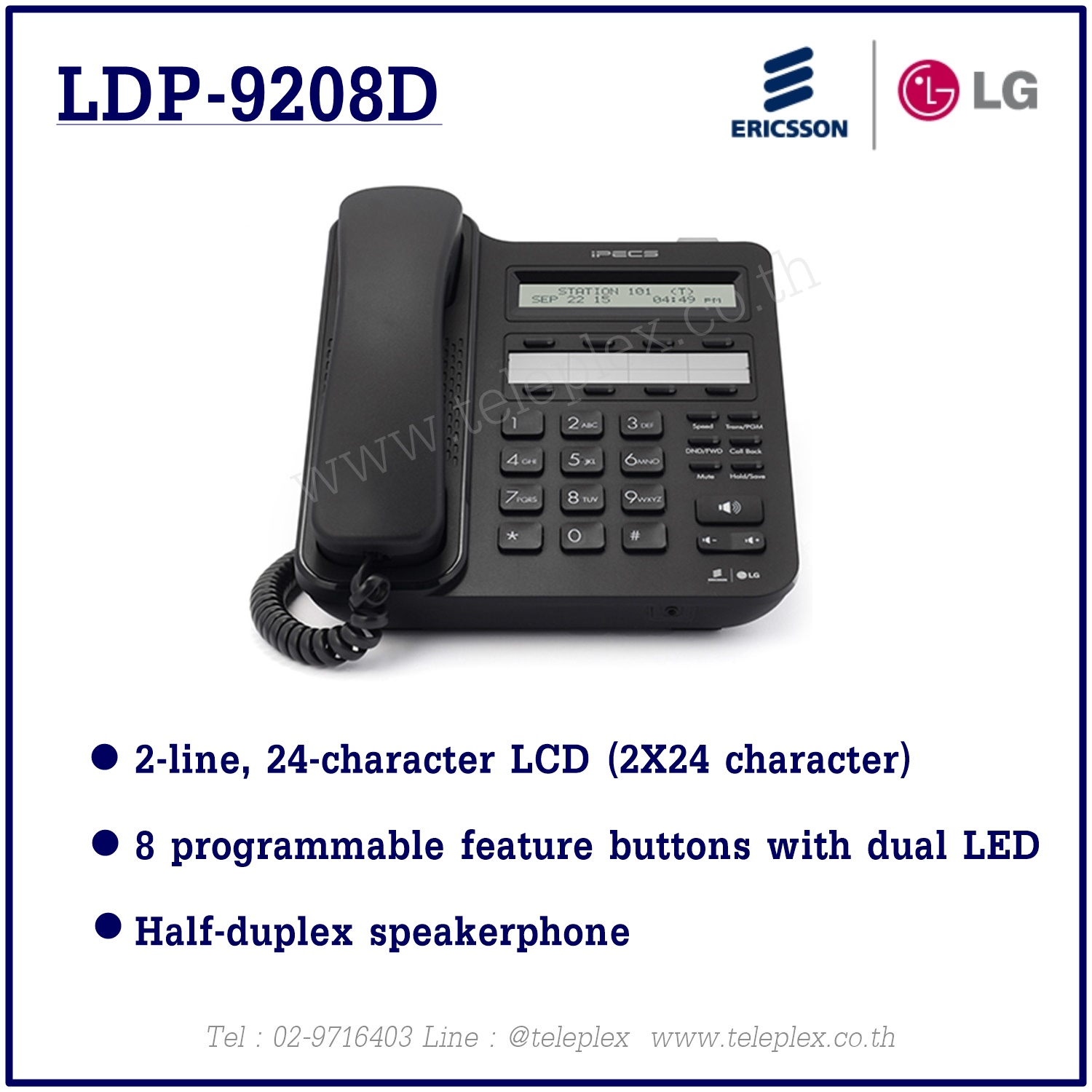 Home Business Telephone Big button dial phone with Caller ...