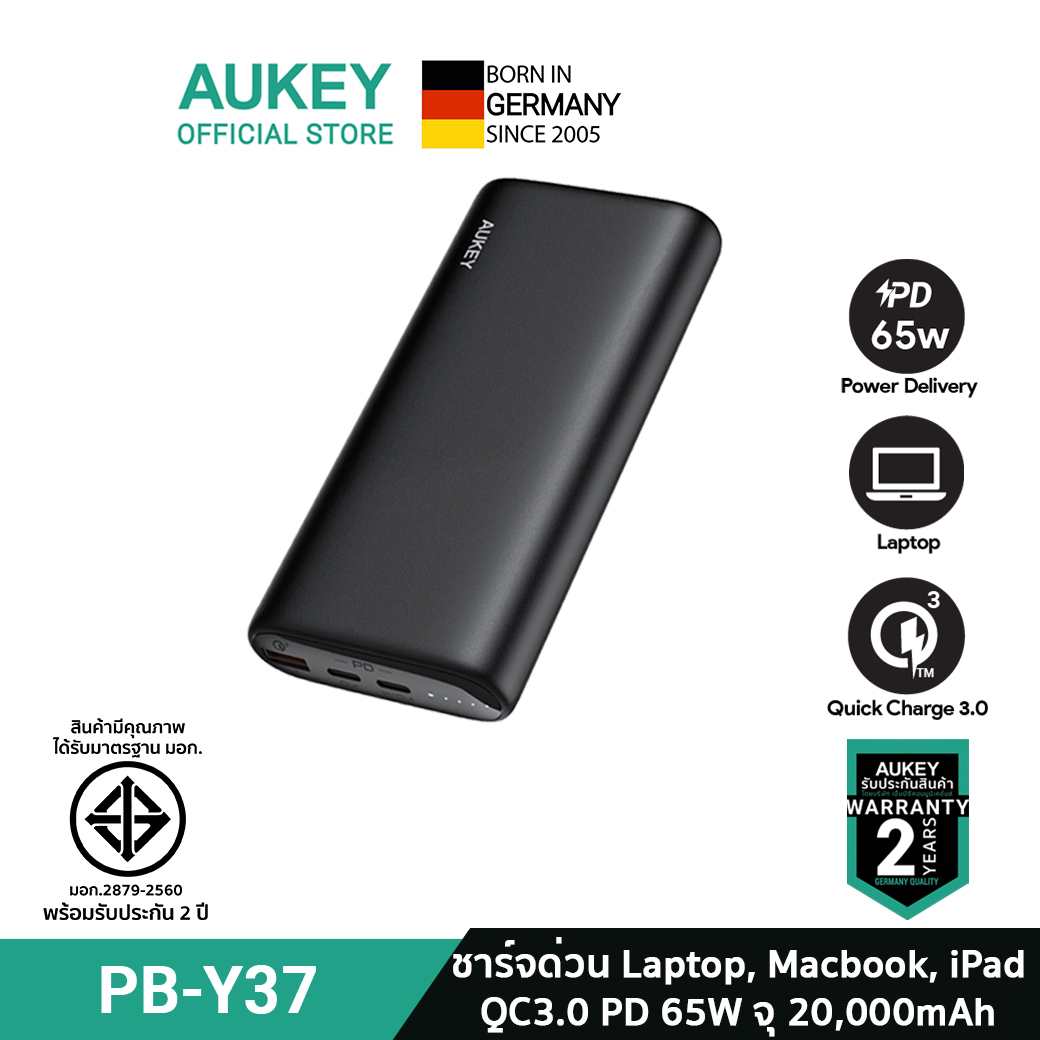 [Pro Order จัดส่ง 19 พฤษภาคม] AUKEY PB-N83S พาวเวอร์แบงชาร์จเร็ว ...