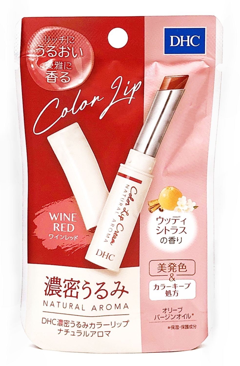 DHC Color Lip Cream ลิปบาล์มสี 5สี | Lazada.co.th