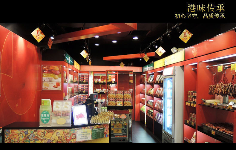 ZEJUN Hong Kong Yuen Long Wing Wah Egg Roll Phoenix Roll กล่องของขวัญ ...