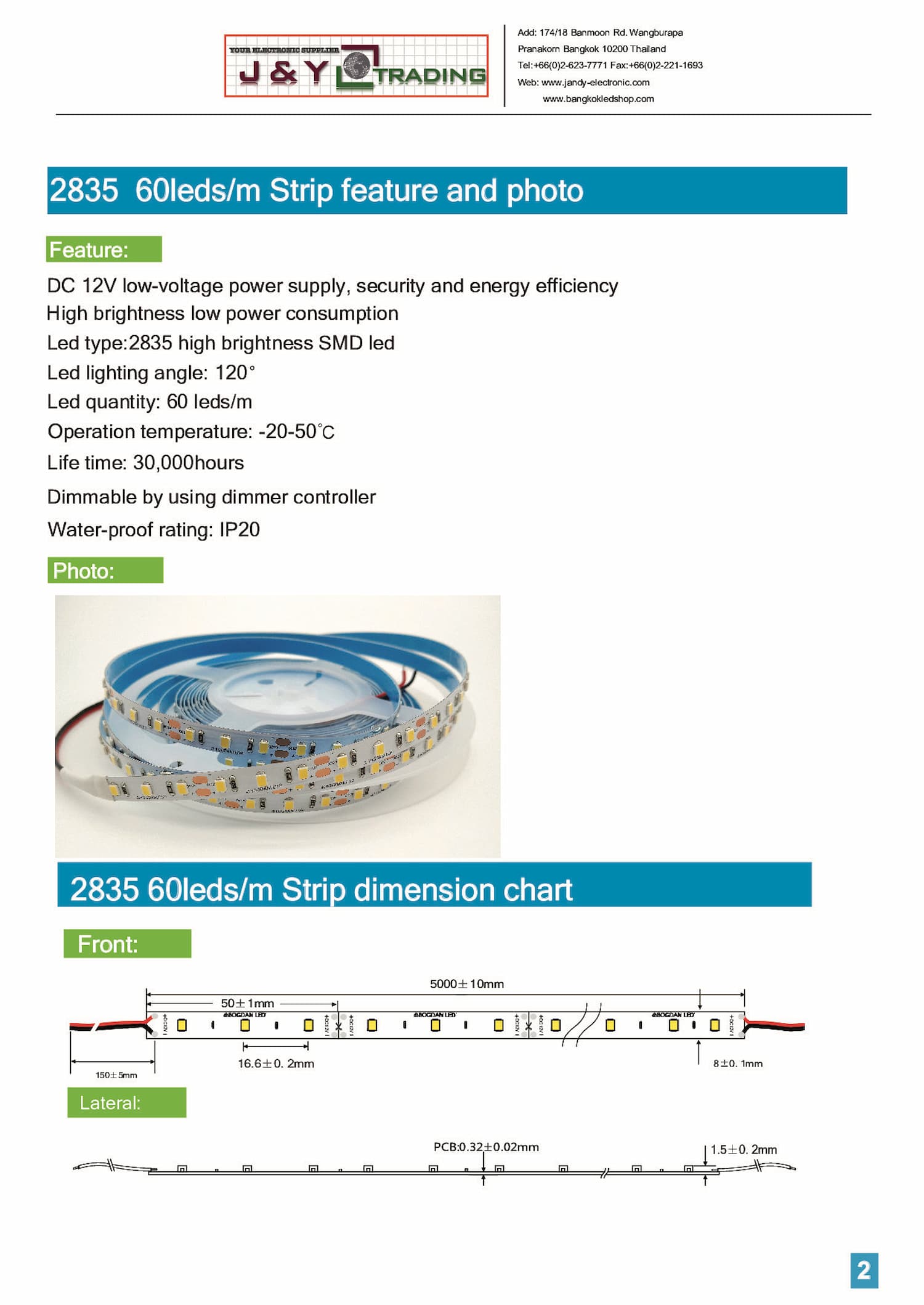 LED STRIP, K-AA2835-60-10000K IP20 DC12V ไฟริบบิ้นแอลอีดี 60LED/1เมตร 7 ...