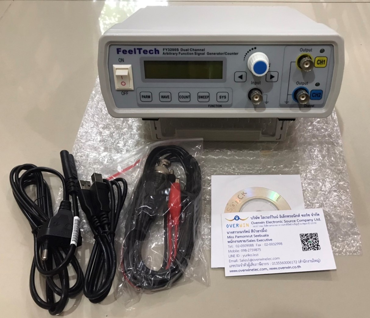 FY3200 DDS 25MHZ สินค้าพร้อมส่งจากไทย | Lazada.co.th